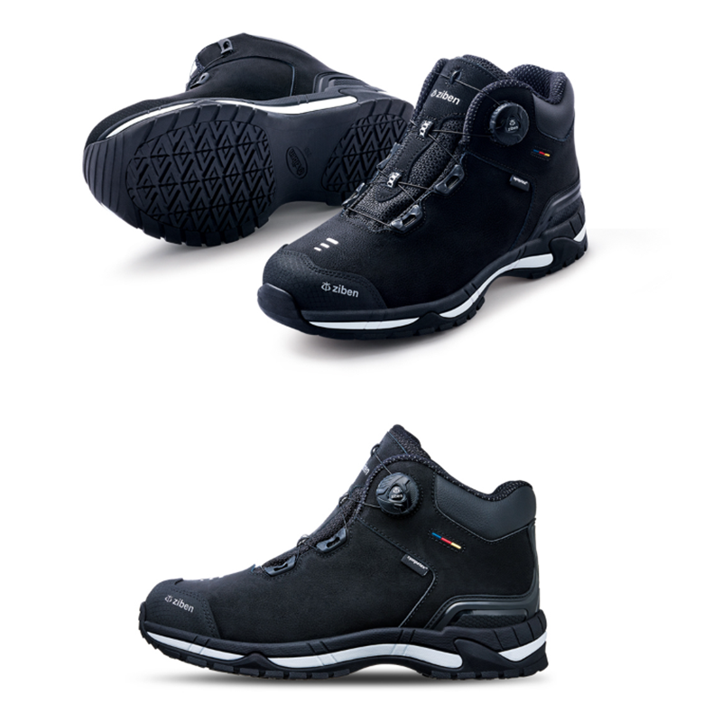 Anti-Slip Safety Shoes ZB-232 - VSBL shopping